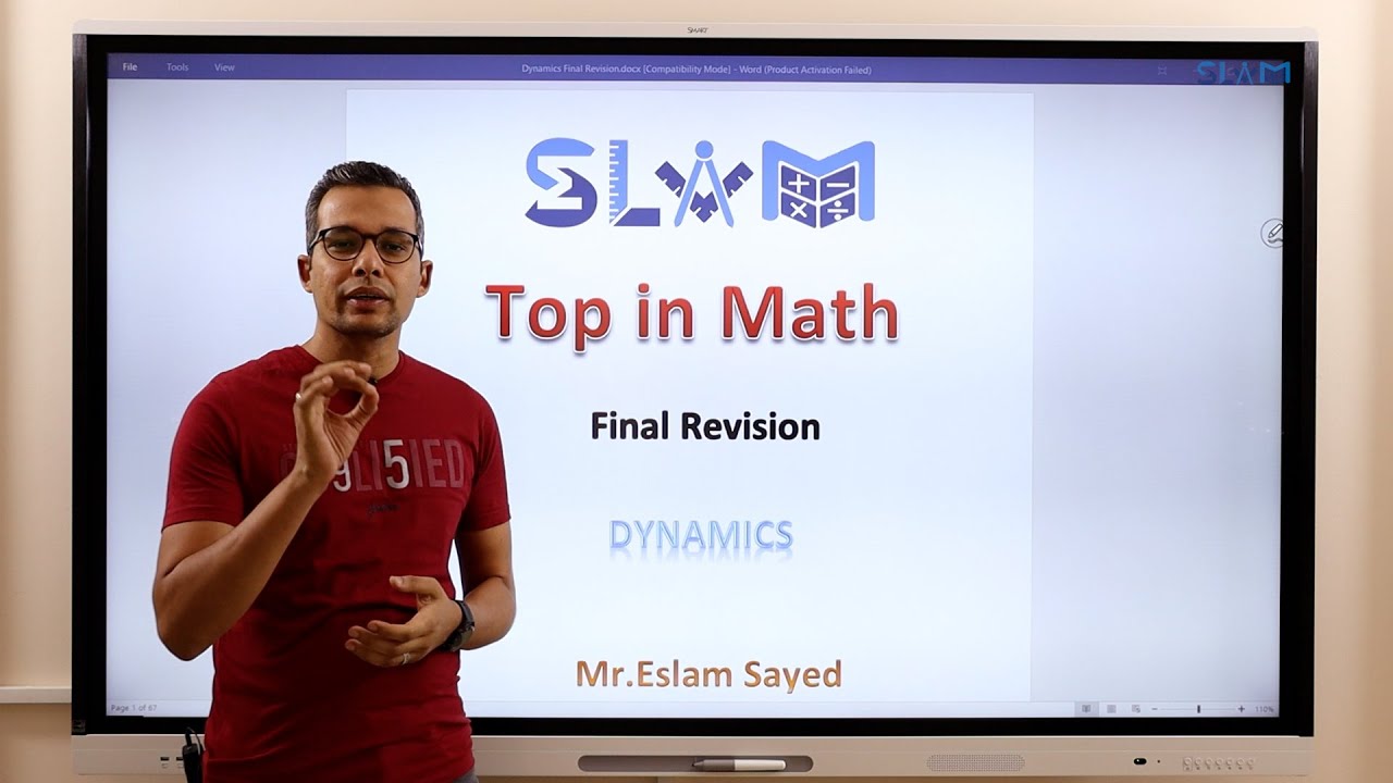 Final Revision Dynamics Sec.3 "Mr.Eslam Sayed" - YouTube