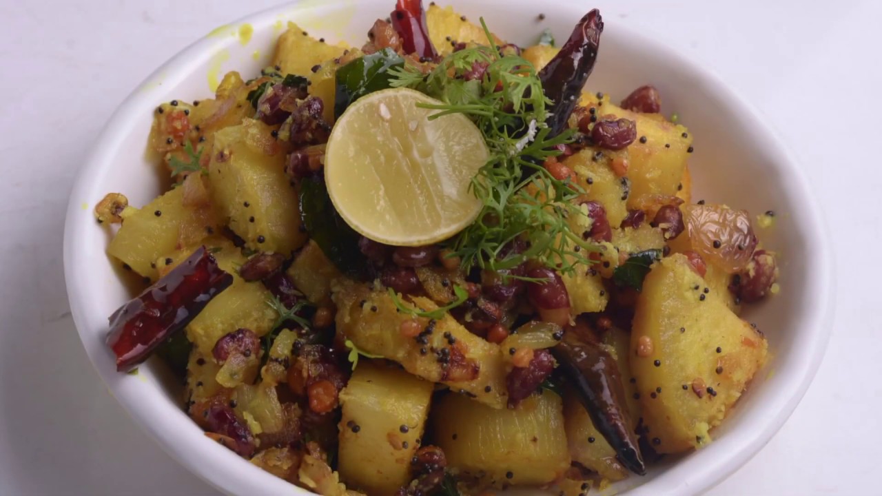 కర్ర పెండలం వేపుడు- Tapioca Fry - YouTube