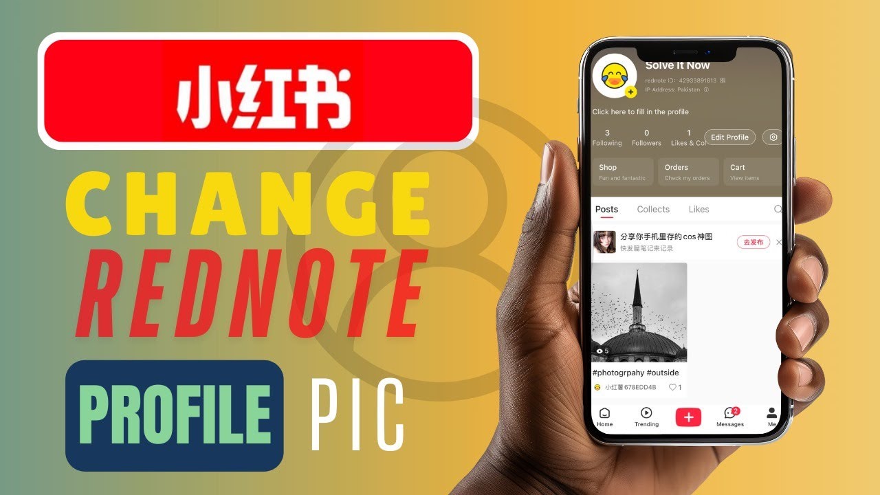 How to Change Profile Picture On Rednote 2025 - YouTube