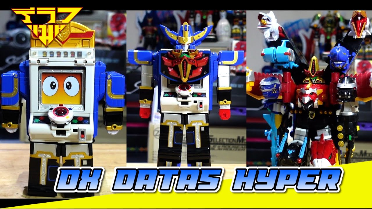รีวิว ดาต๊าส จากโกเซย์เจอร์ DX Datas Hyper (Hyper Gosei Great Goseiger ...