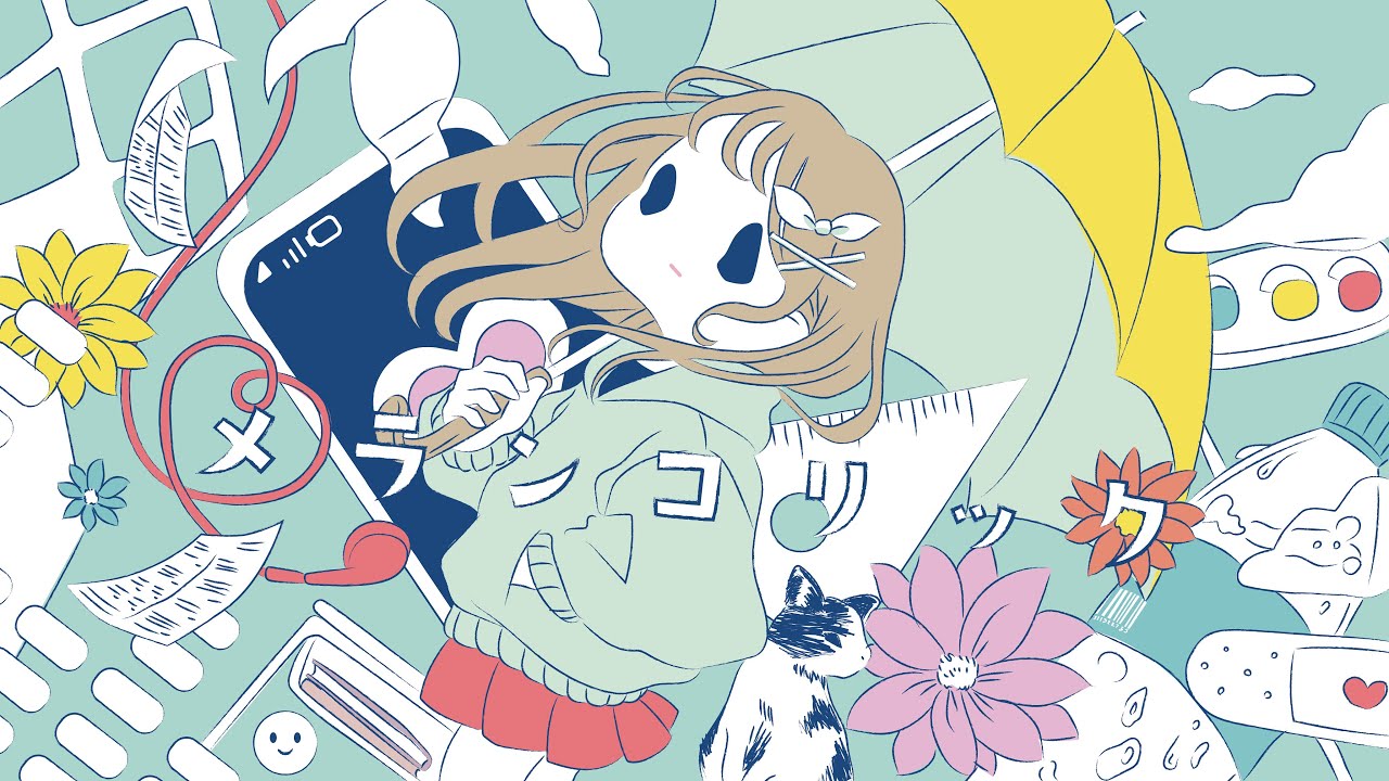 メランコリック/Junky【歌ってみた】cover - YouTube