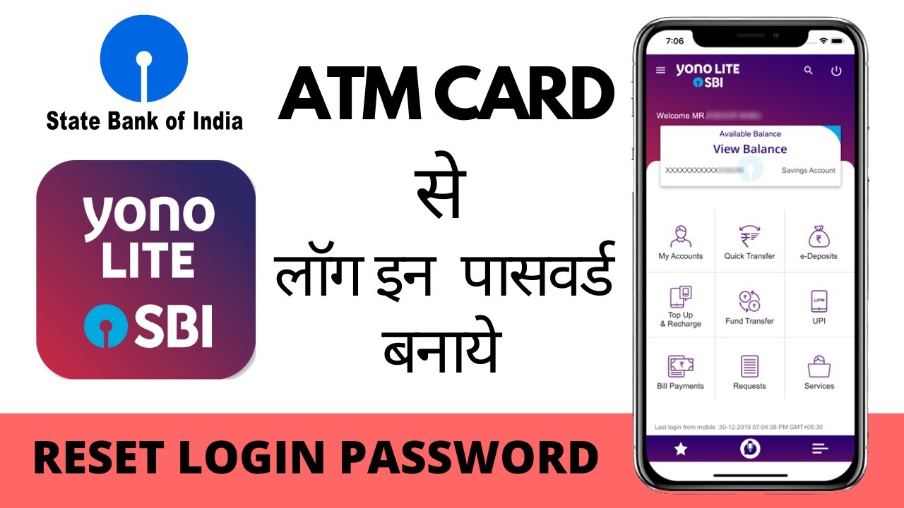 Reset SBI YONO Lite Password In 2 Minutes YouTube reset-sbi-yono-lite-password-in-2-minutes-youtube