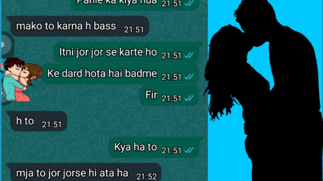 Bf Ne Gf SeЁЯТЛЁЯТЛ Sx Karne Ke Liye Manaya Gf Bf Chat Whatsapp Romantick Youtube