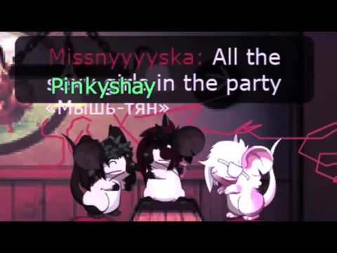 Transformice/Jennifer Lopez ft Iggy Azalea –  Big Booty