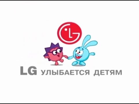 Реклама Смешарики LG \