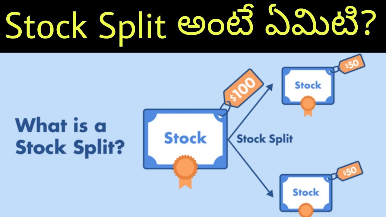 What is stock split ? stock split reason? - YouTube