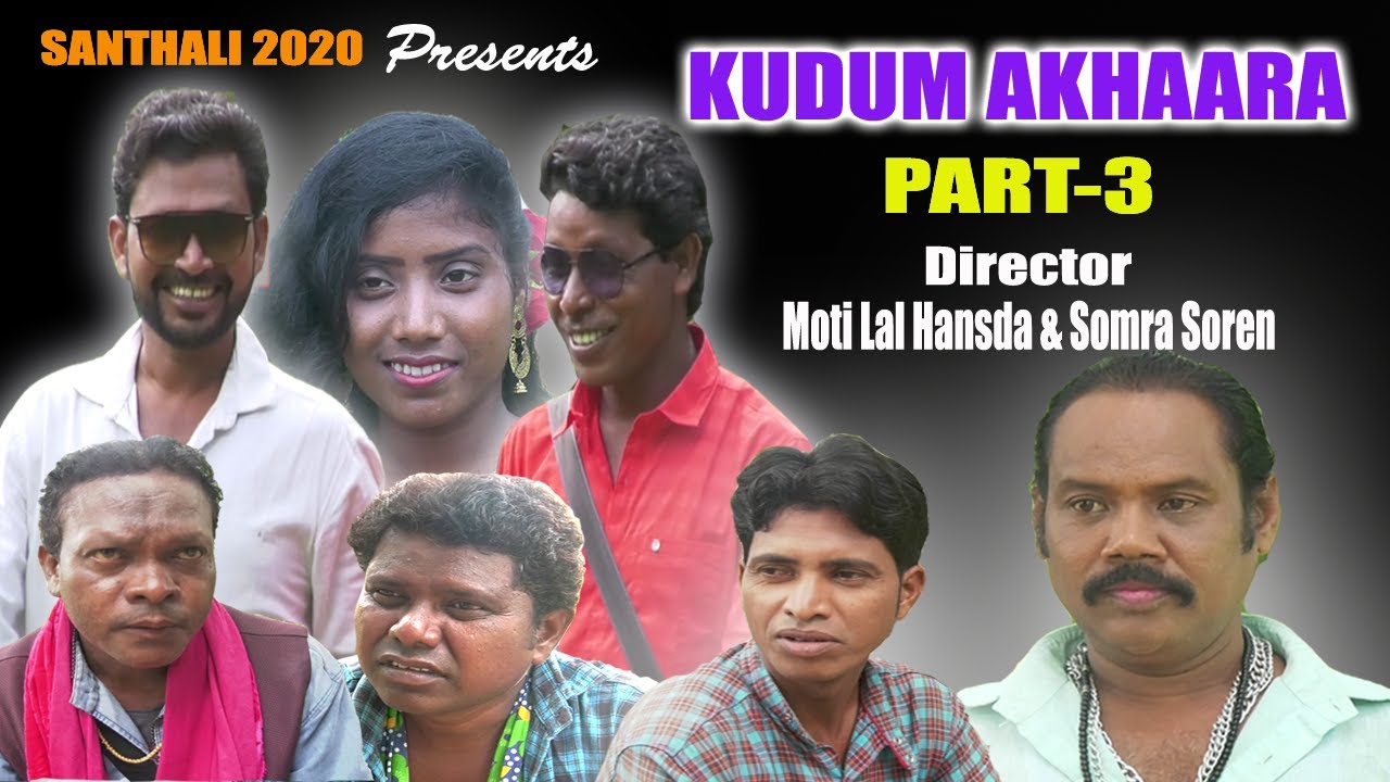 KUDUM AAKHARA- PART- 3 - YouTube