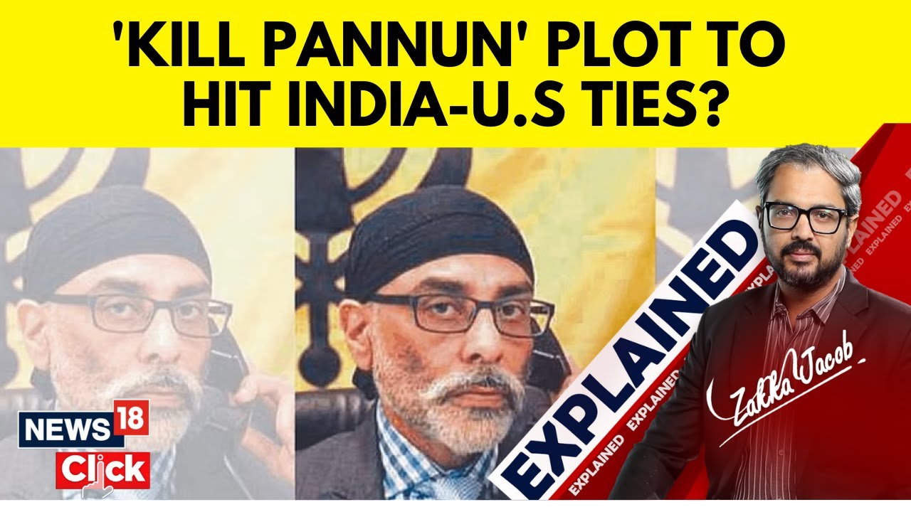 Pannun Murder Plot | Where Do India-U.S. Relations Stand? | English ...
