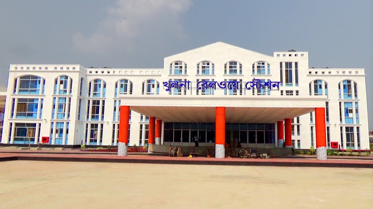 Khulna Railway Station - New International Station Of Bangladesh ...