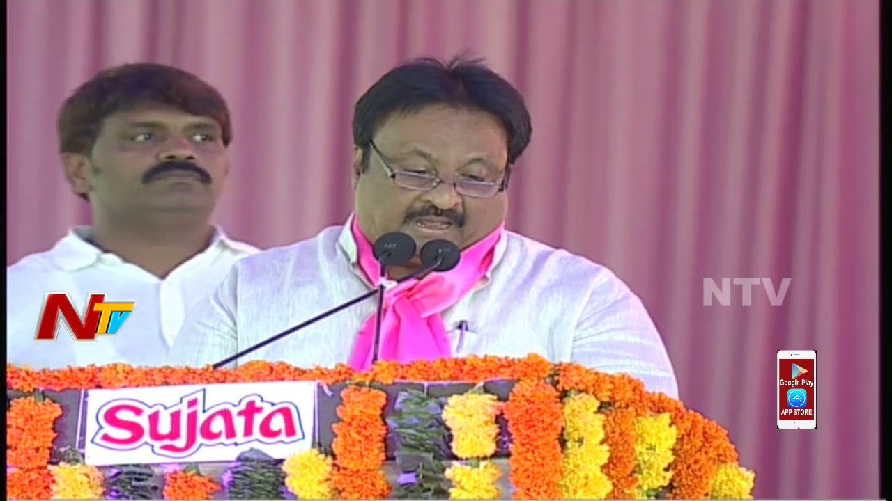 TRS MP AP Jitender Reddy Speech At Telangana Rashtra Samithi Plenary ...