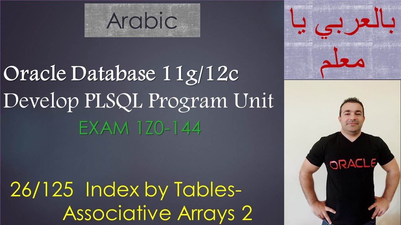 26125 Oracle Plsql Index By Tables Associative Arrays 2 Youtube 7034