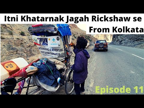 Travelling By Rickshaw in Ladakh|Roads are Dangerous? Myth?|Leh to ...