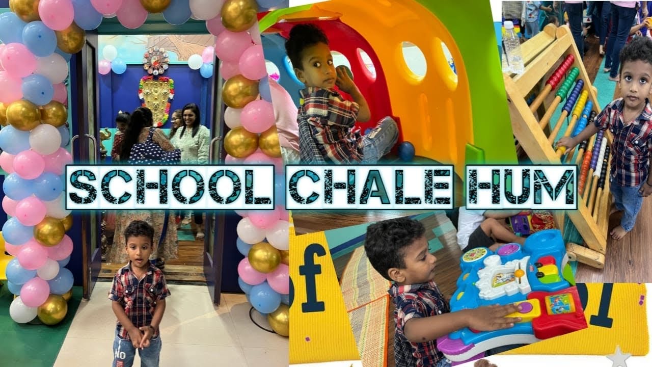 First Day Of School || 1st Day Of School || School chale hum| school days ||best preschool - YouTube