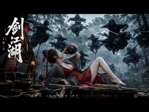 【MultiSub】眾人皆輕視的酒館老闆娘竟是絕世高手，孤身迎戰上千錦衣衛無人能擋！⚔️#武侠 #成毅 #功夫 #爽剧 #许凯 #kungfu #中国电视剧 #movie #金庸