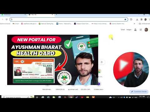CHILD HEALTH CARD || CSC AYUSHMAN CARD FOR CHILDRENS - YouTube