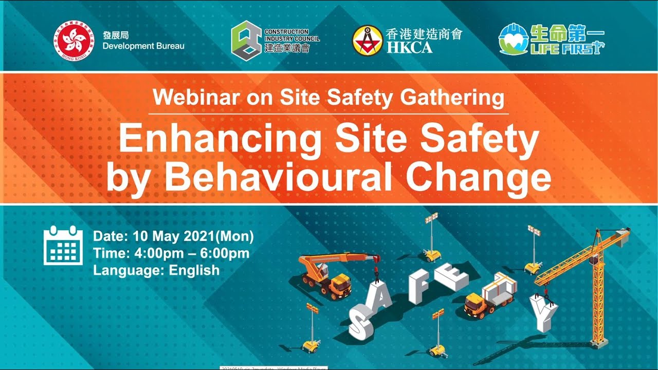 CIC Construction Talk: Webinar on Site Safety Gathering-Enhancing Site ...