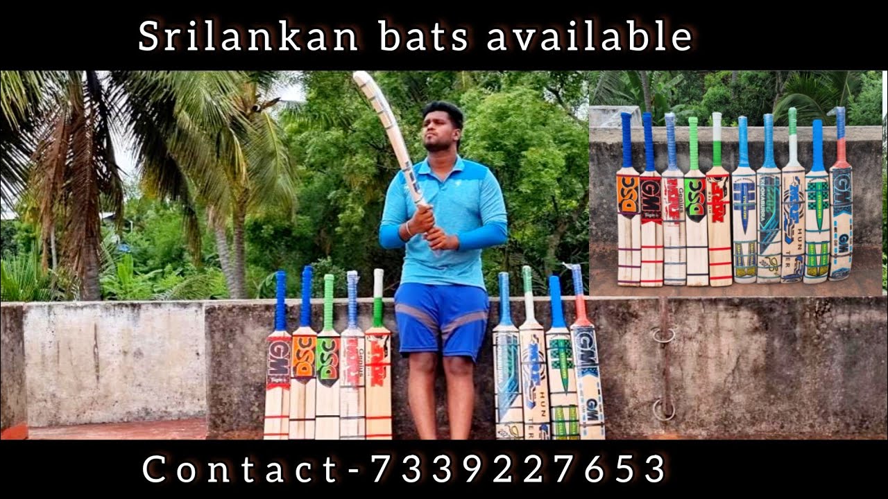 Srilanka bat / contact 7339227653 / all types of bat available/ cricket ...
