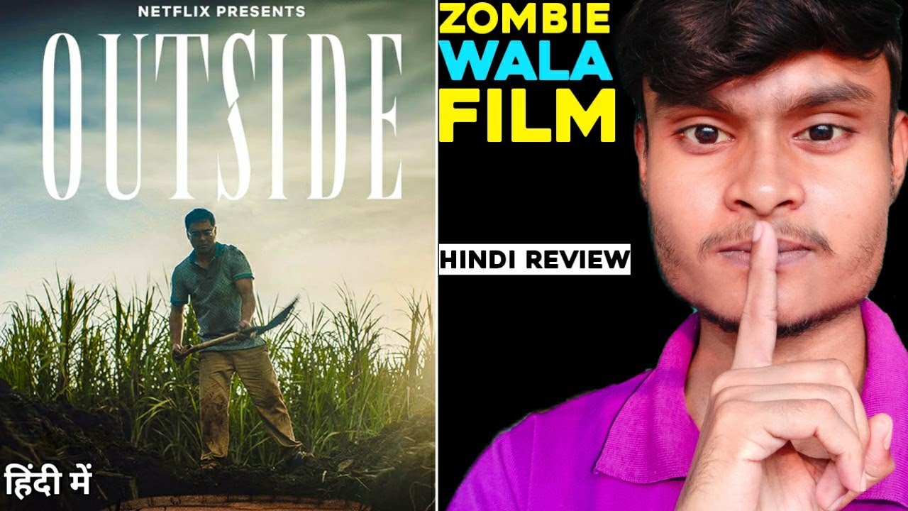 Outside Movie Review | Outside Review In Hindi | Outside 2024 Review ...