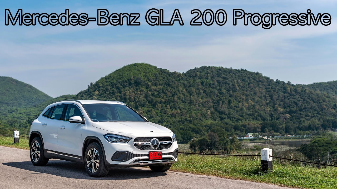 Test Drive : Mercedes Benz GLA 200 Progressive - YouTube