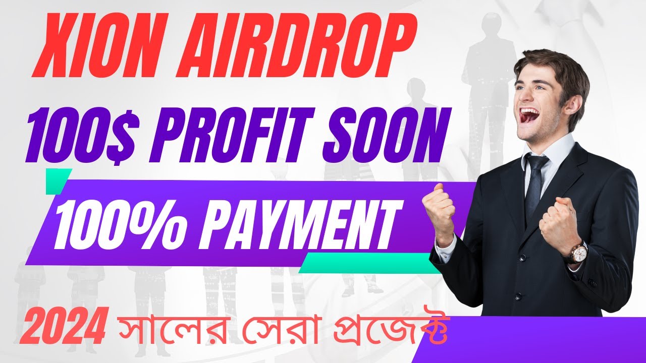 Xion testnet airdrop registration process || Xion Testnet Step By Step ...