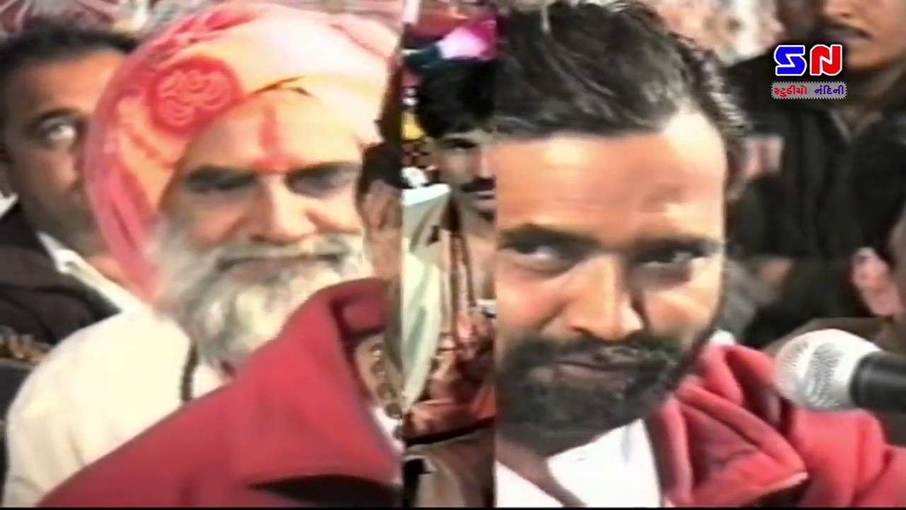 Santvani No Darbar - YouTube Music