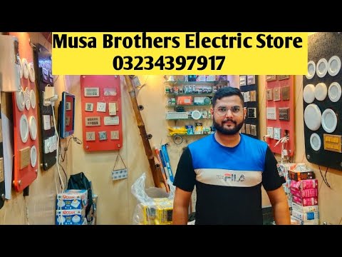 Where Is Musa Brothers Electric Store? #03234397917 #shahalam #trend # ...