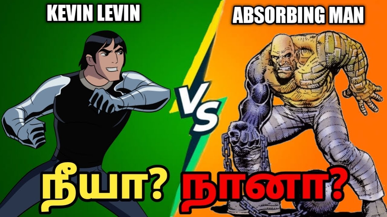 Absorbing man vs Kevin levin | Steady boy heroes - YouTube