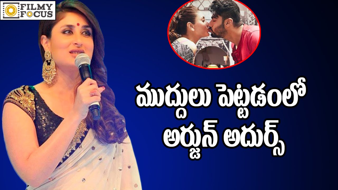 Kareena Kapoor Praises Arjun kapoor For Lip Locks - Filmy Focus - YouTube