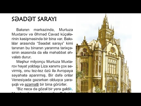 Azərbaycan dili 5 sinif səh.138-139 Səadət Sarayı