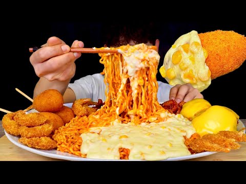 ASMR 콘치즈 왕창 올린 까르보불닭면 불막창  치즈함박 미니핫도그 먹방~!! Corn Cheese Noodles With Corn Dog Fried Shrimp MuKbang~!