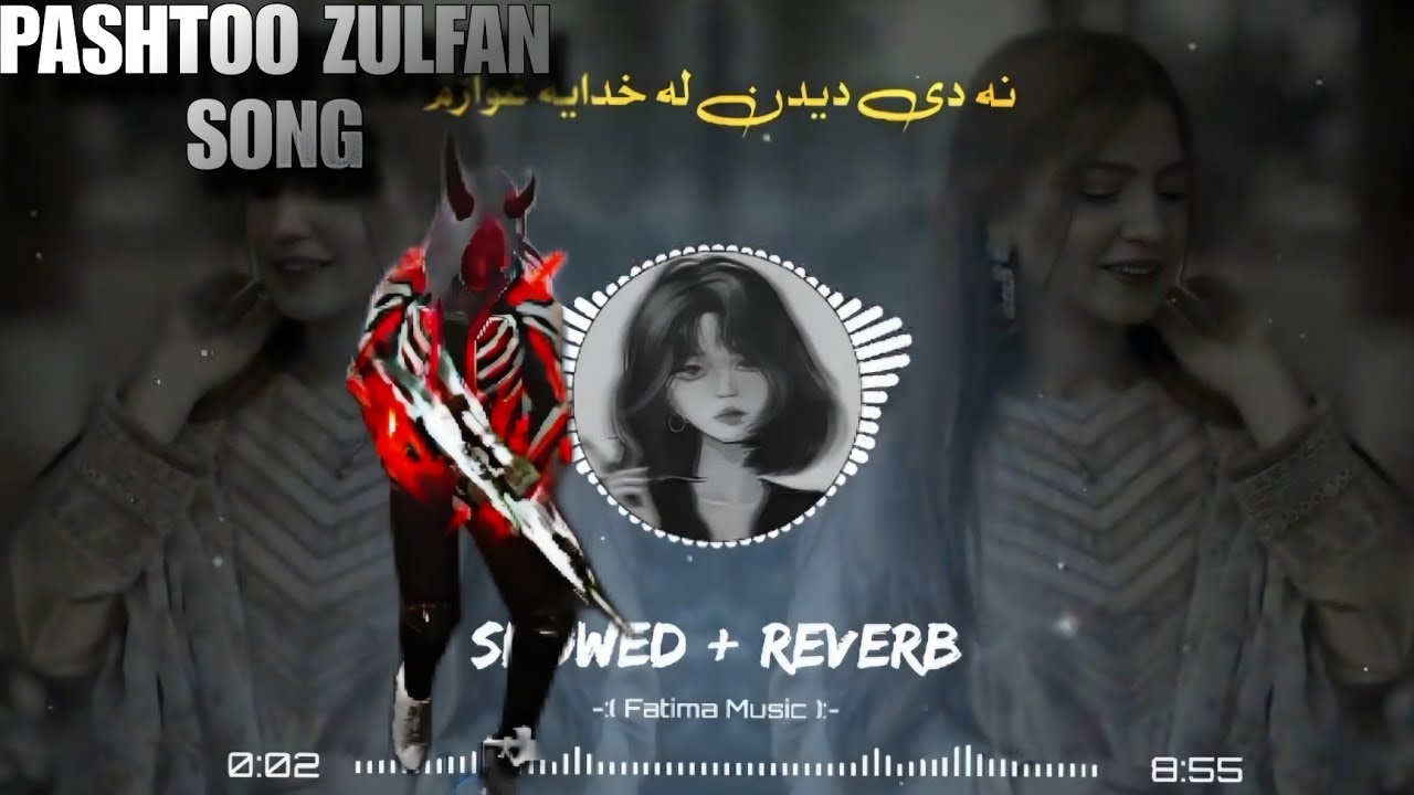 ZULFAN SONG | MONTAGE FF | ZULFAN SONG VEDIO - YouTube