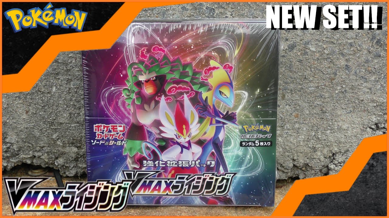 New Pokemon Sword & Shield S1A VMAX Rising Booster Box Opening - YouTube