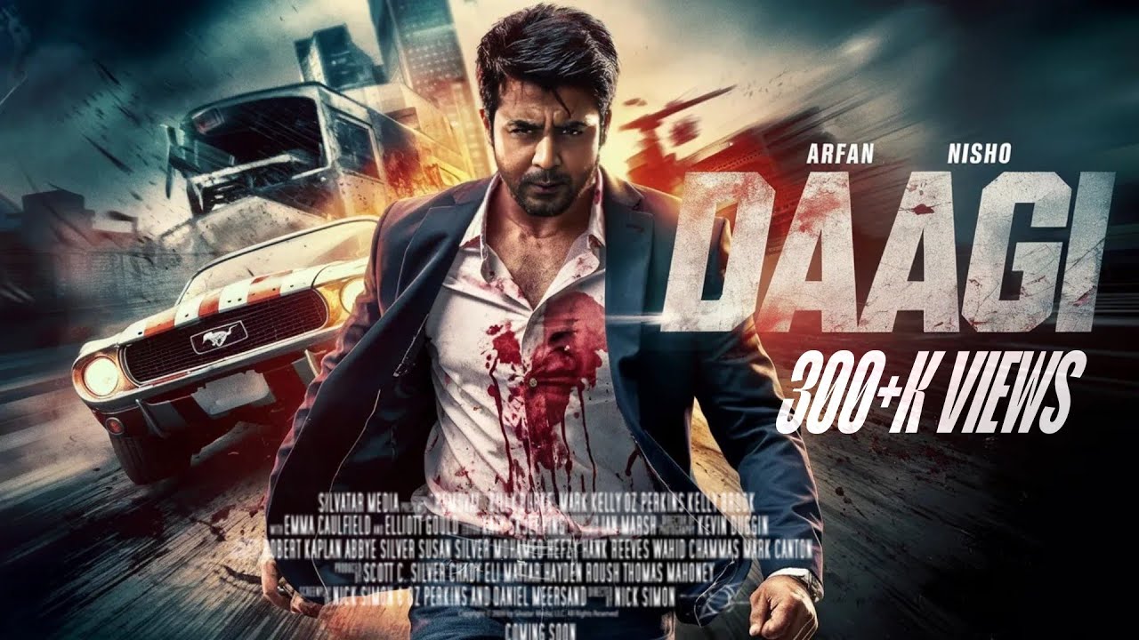 DAAGI - Official Trailer || Afran Nisho || Shihab Shaheen || Svf || Alphai || Chorki || (Fan ...