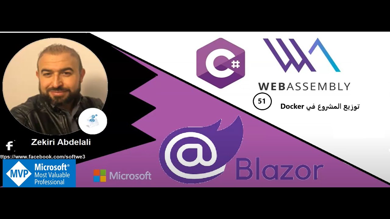 Blazor 51 : Run Blazor Web Assembly in Docker تشغيل التطبيق في دوكر ...