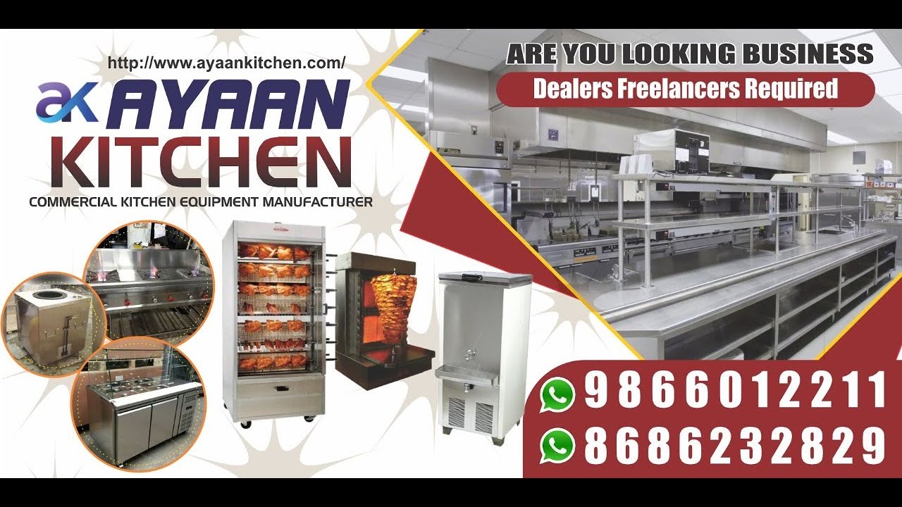 Commercial Chiller - 18 Degree Water Rotation Machine - YouTube