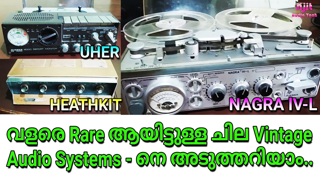 Rare Spool Players and Vintage Valve Amplifiers | കിടിലൻ വിൻ്റേജ് ഓഡിയോ ...