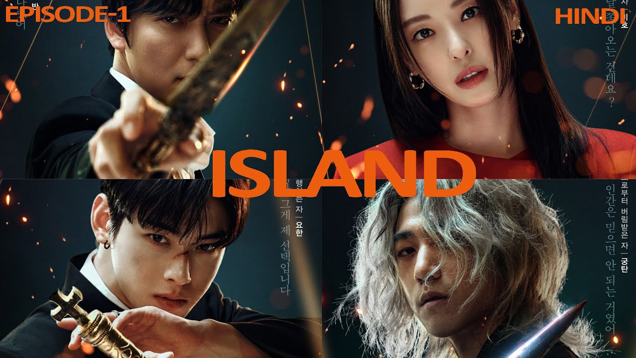 Island korean drama explained in hindi/island k-drama episode 1 in ...