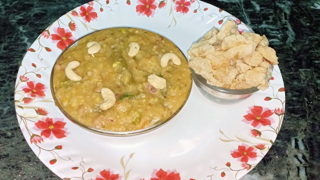 Bisi Bele Bath - Sambar cooked Rice - YouTube
