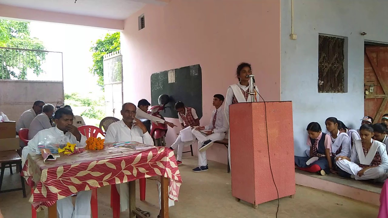 College program.... S. V. M. Inter college sujangang... - YouTube