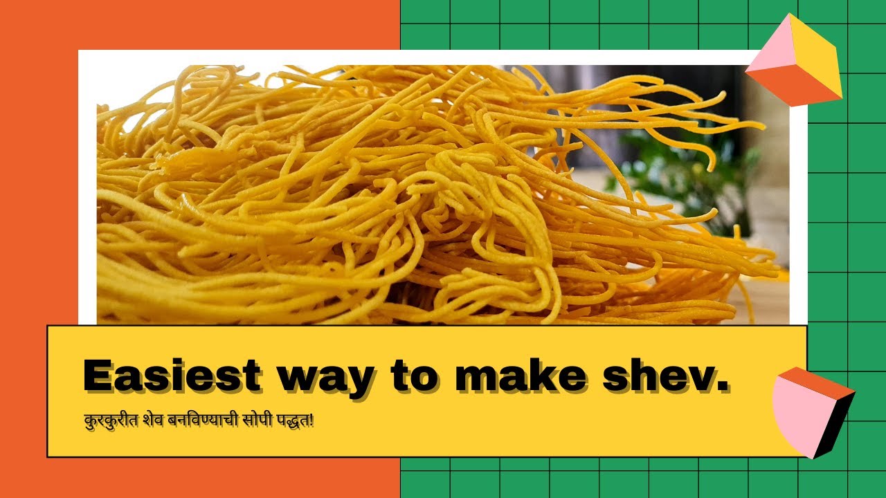 easy sev recipe | shev recipe | how to make sev at home | - YouTube