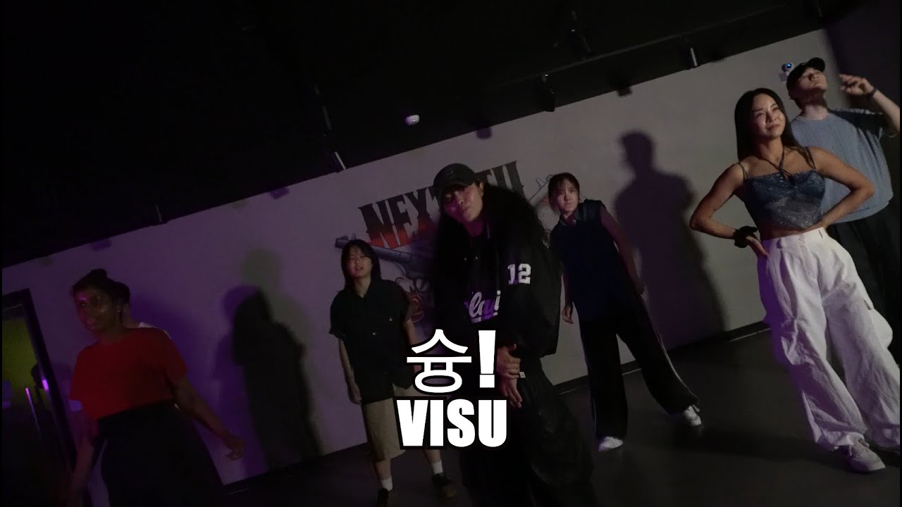 태양-슝! / VISU [DDUK DDAK] - YouTube