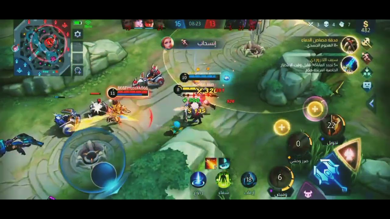 Mlbb gameplay - YouTube