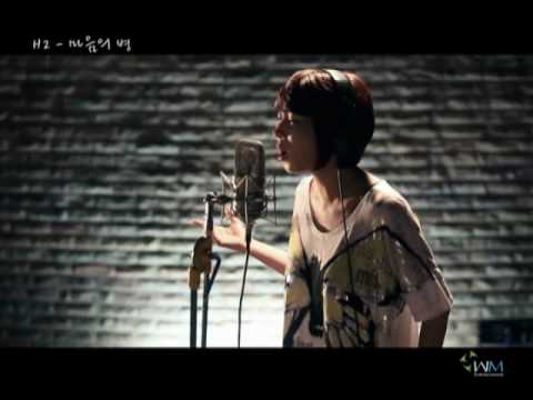 H2 - Heartattack MV