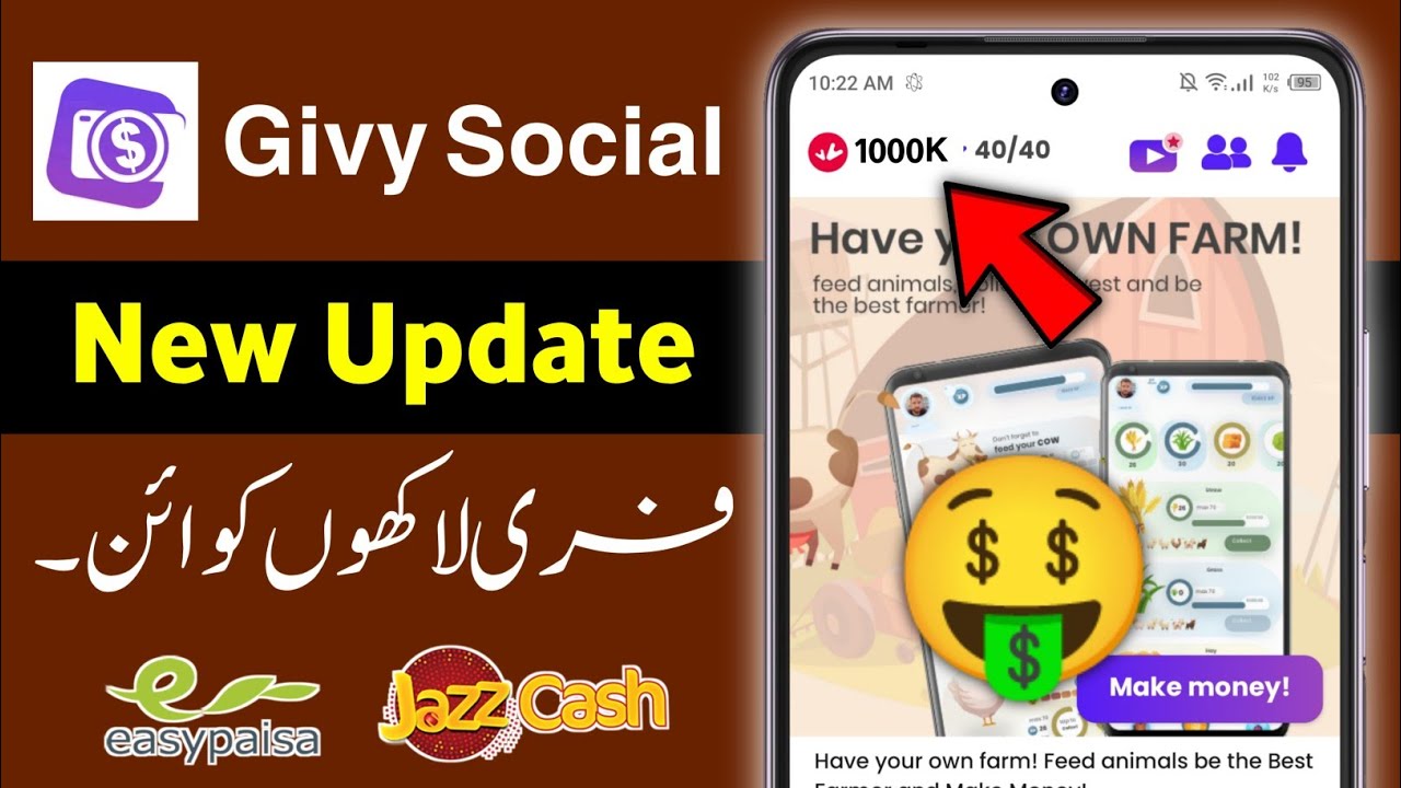 Givy Social App New Update | Get 100k coins daily | Givy social Payment ...