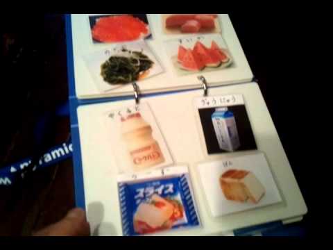 PECS file for COCO - YouTube