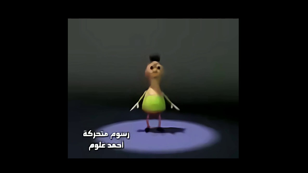 Hamood in real life - YouTube