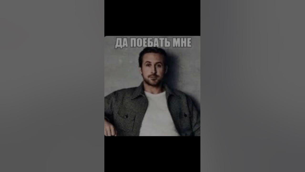 да поебать мне Youtube
