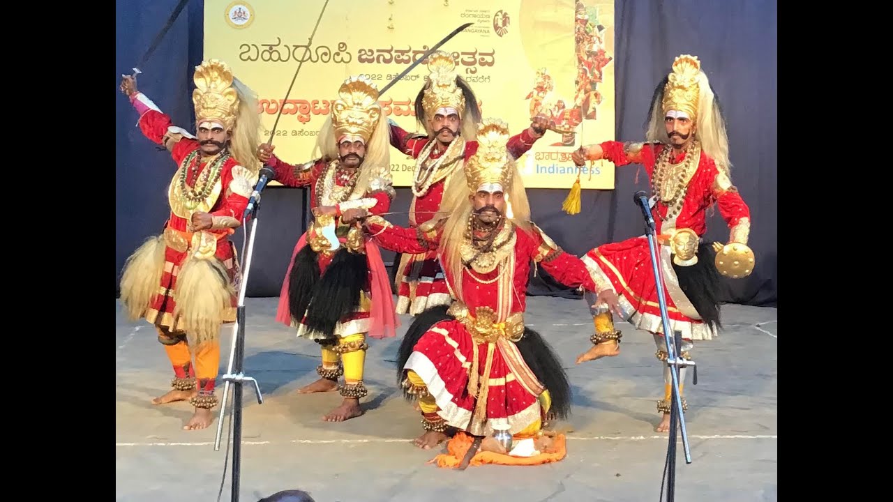 Amazing Veeragase Dance , Folk Dance Of Karnataka , Bahurupi Festival ...