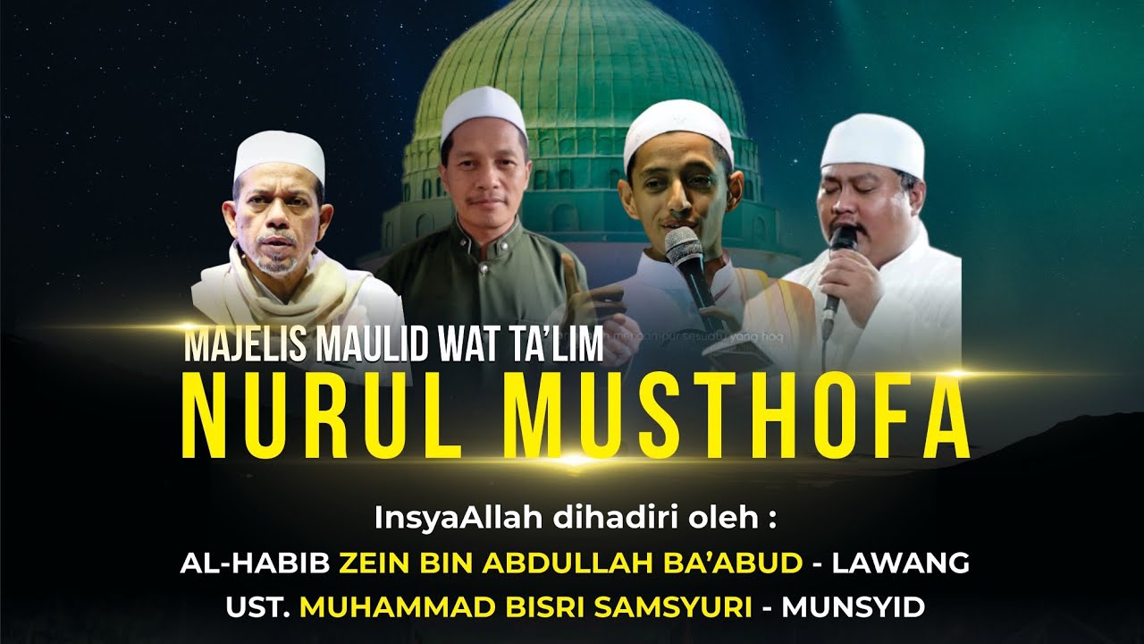 12 AGUSTUS 2022 [PART II] BERSHOLAWAT BERSAMA USTADZ MUHAMMAD BISRI ...