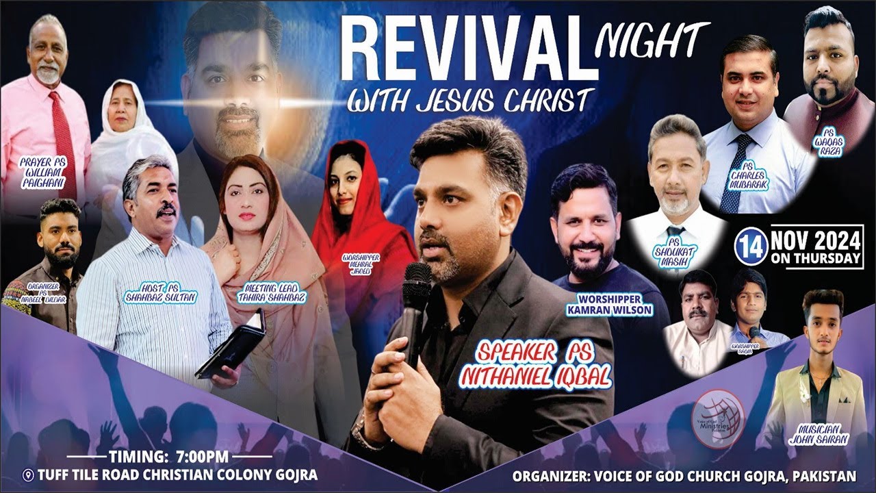 Revival Night I Dated: 14 Nov 2024 I Pastor Nathaniel Iqbal - YouTube